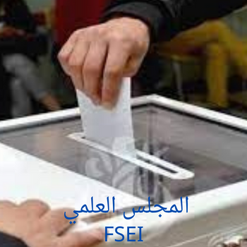 إنتخابات المجلس العلمي للكلية – Faculté des Sciences Exactes et ...