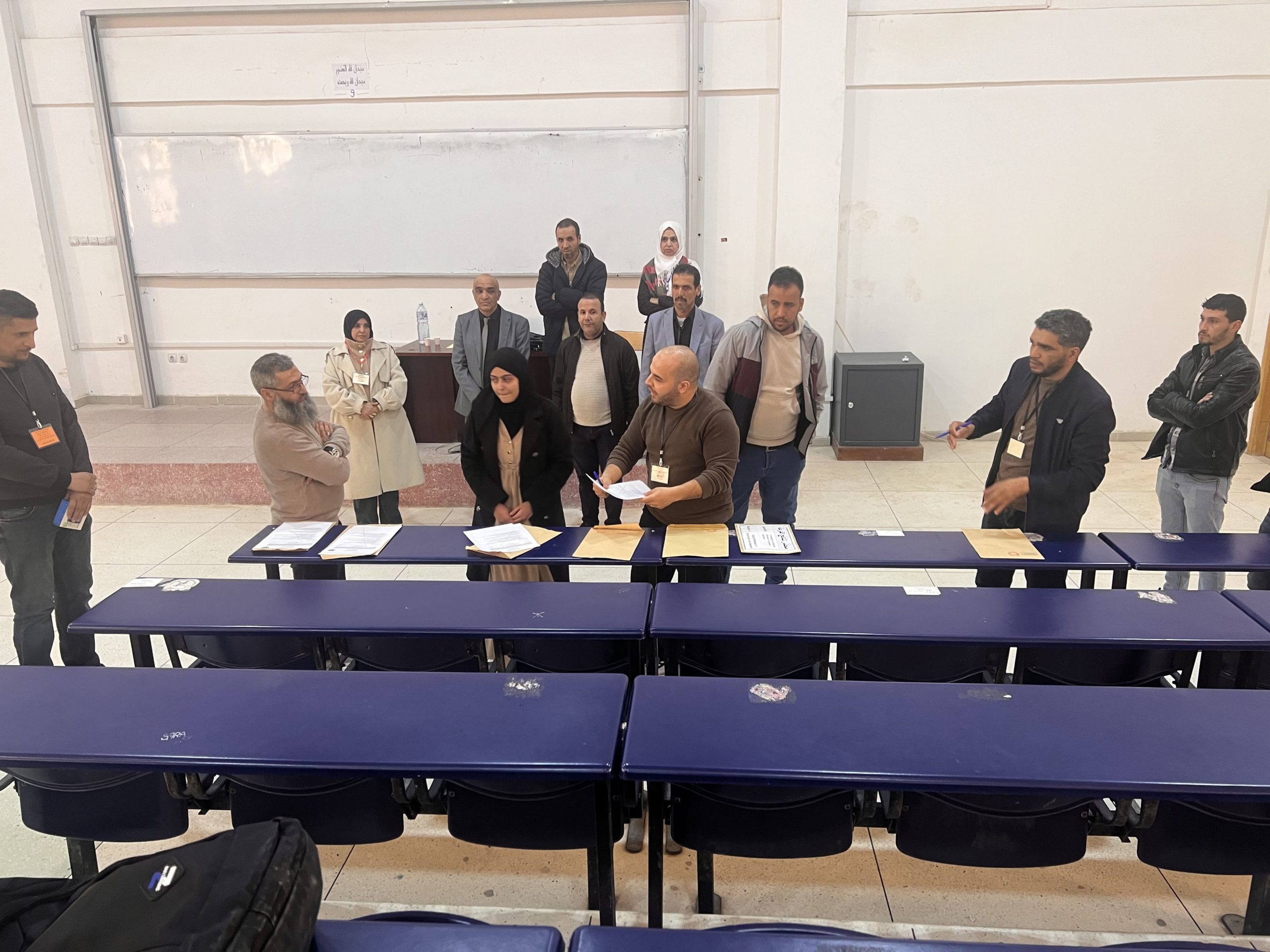 انطلاق مسابقة دكتوراة الطور الثالث (إعلام آلي) – Faculté des Sciences ...